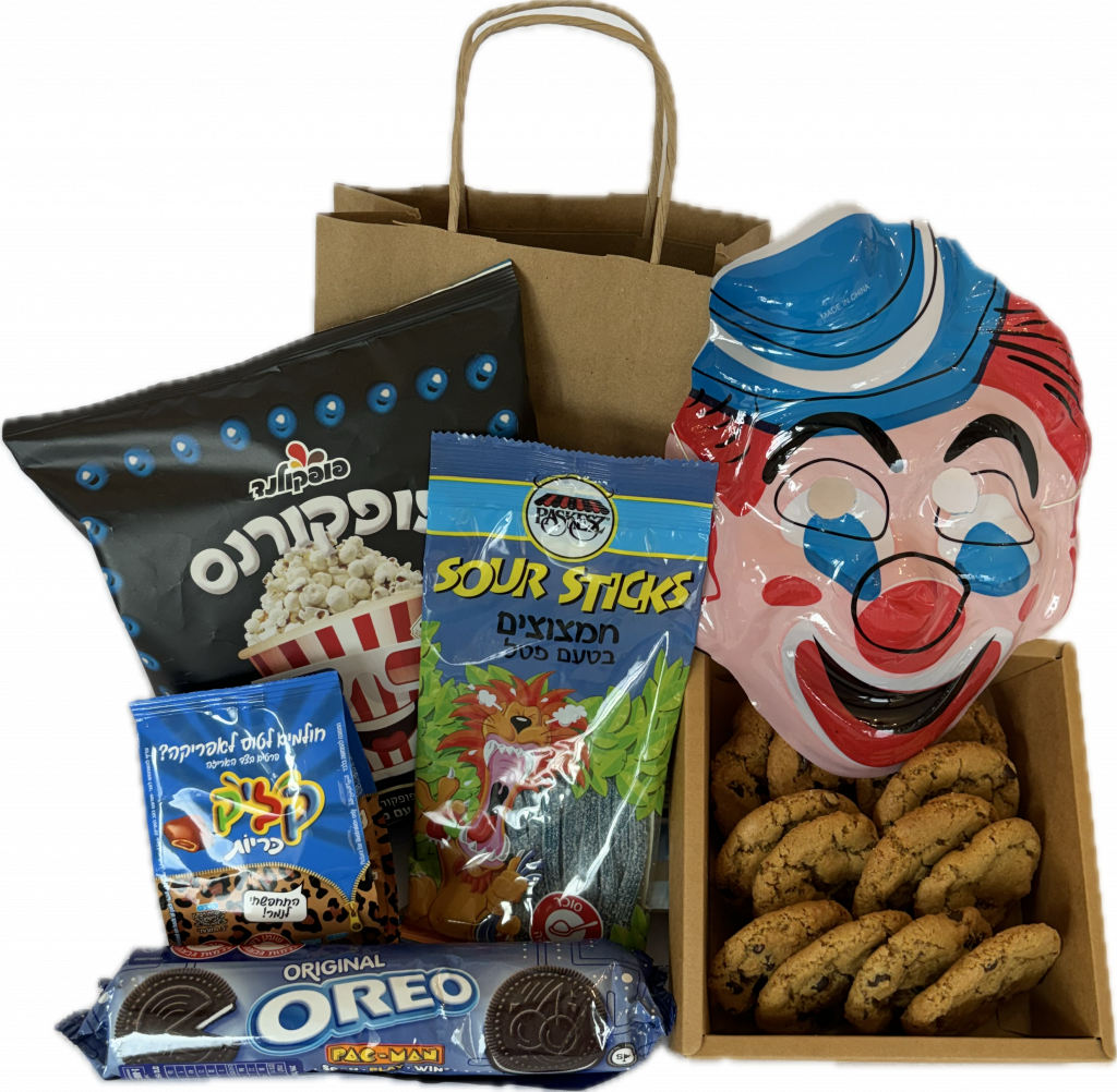 CLOWN PURIM BOX (Lg.) – Sweet Jerusalem